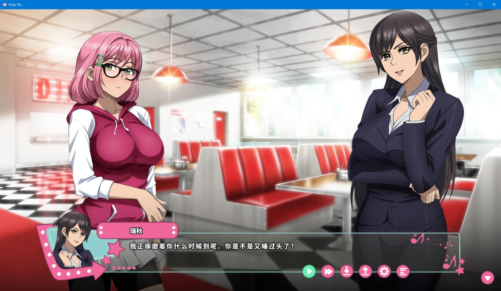 [avg]futa Fix Dick Dine And Dash 官方中文版 天遊二次元