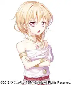 [AVG][PC/KRKR]向阳之处 汉化测试免安装版 天遊二次元