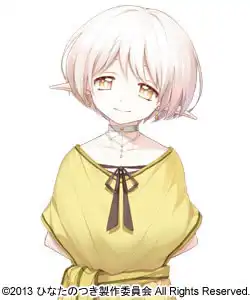 [AVG][PC/KRKR]向阳之处 汉化测试免安装版 天遊二次元