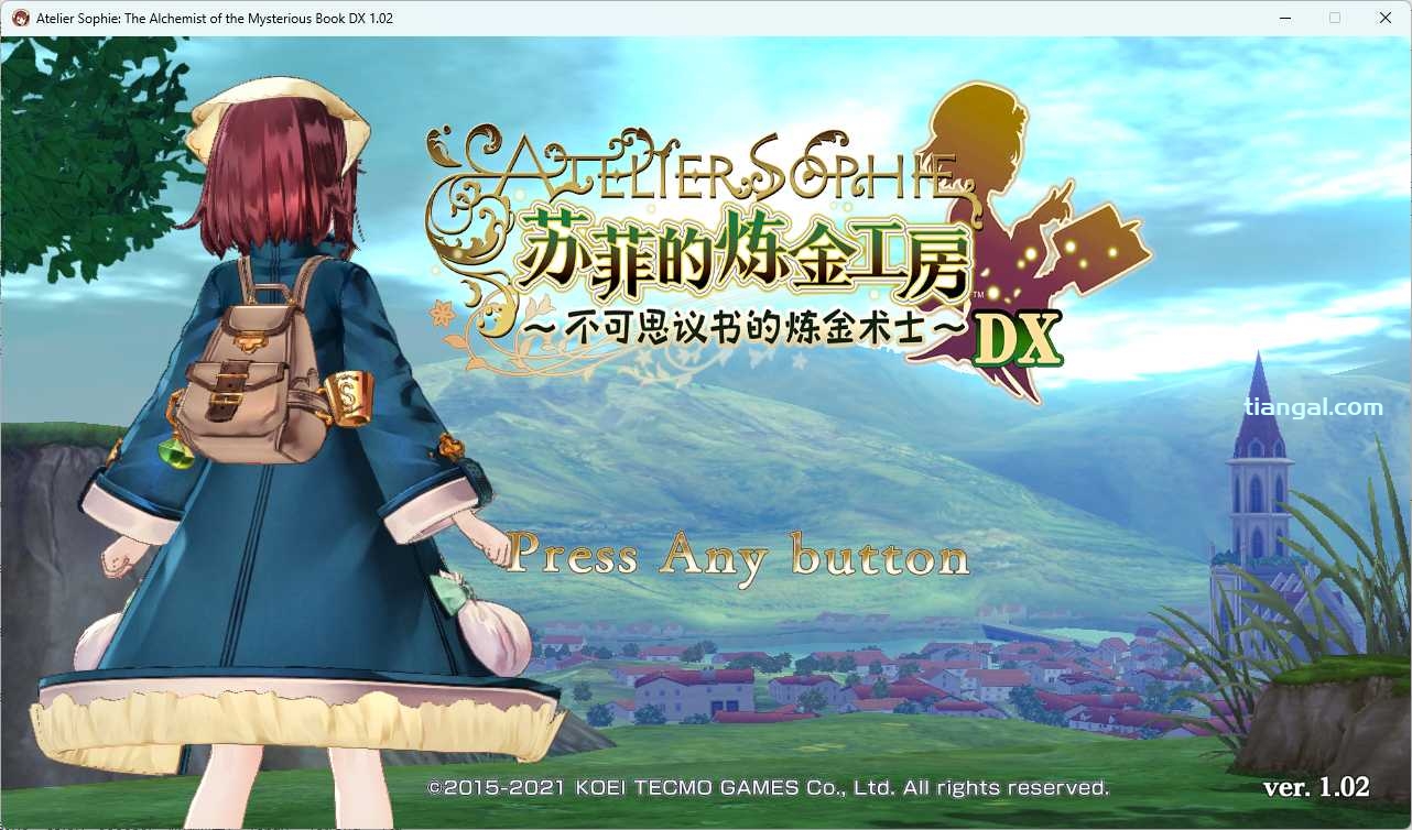 [RPG]苏菲的炼金工房 ～不可思议书的炼金术士～ DX 官方中文版 天遊二次元