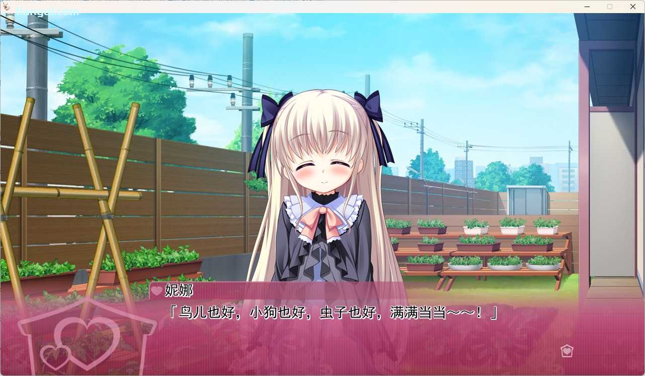 [AVG][PC+TR]小小的爱情公寓 Claude 3 opus 机翻汉化版 天遊二次元