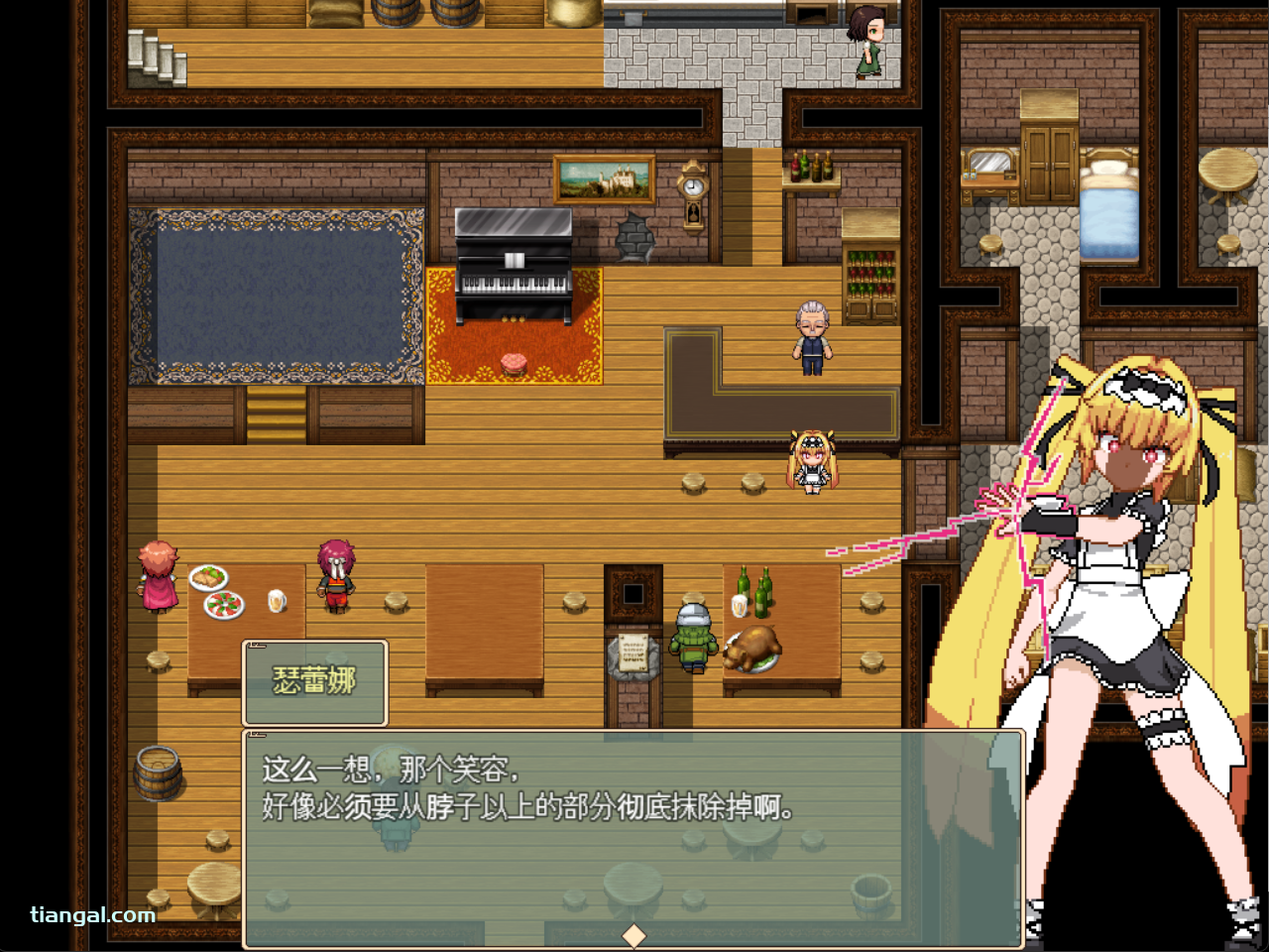 RPG PC APK Violated Princess RPG PC APK Violated Princess