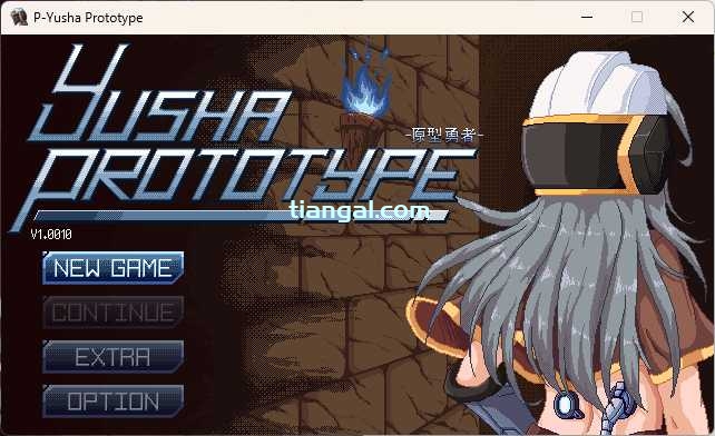 [ACT]原型勇者（Yusha Prototype） 官方中文版 天遊二次元