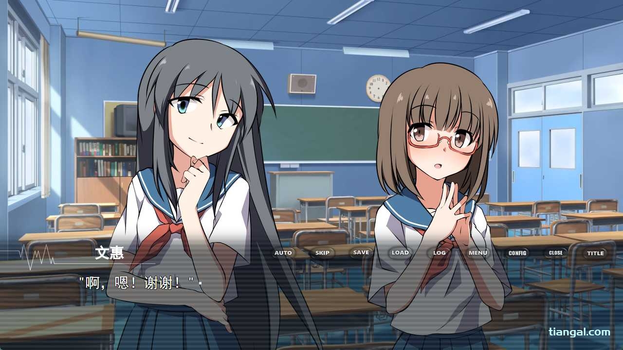 [AVG]Conflict Girl+ Birthday Again 汉化免安装版 天遊二次元